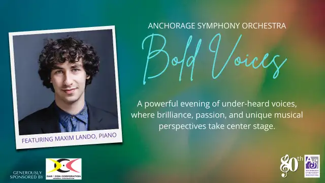 Atwood Concert Hall :: Alaska Center for the Performing Arts